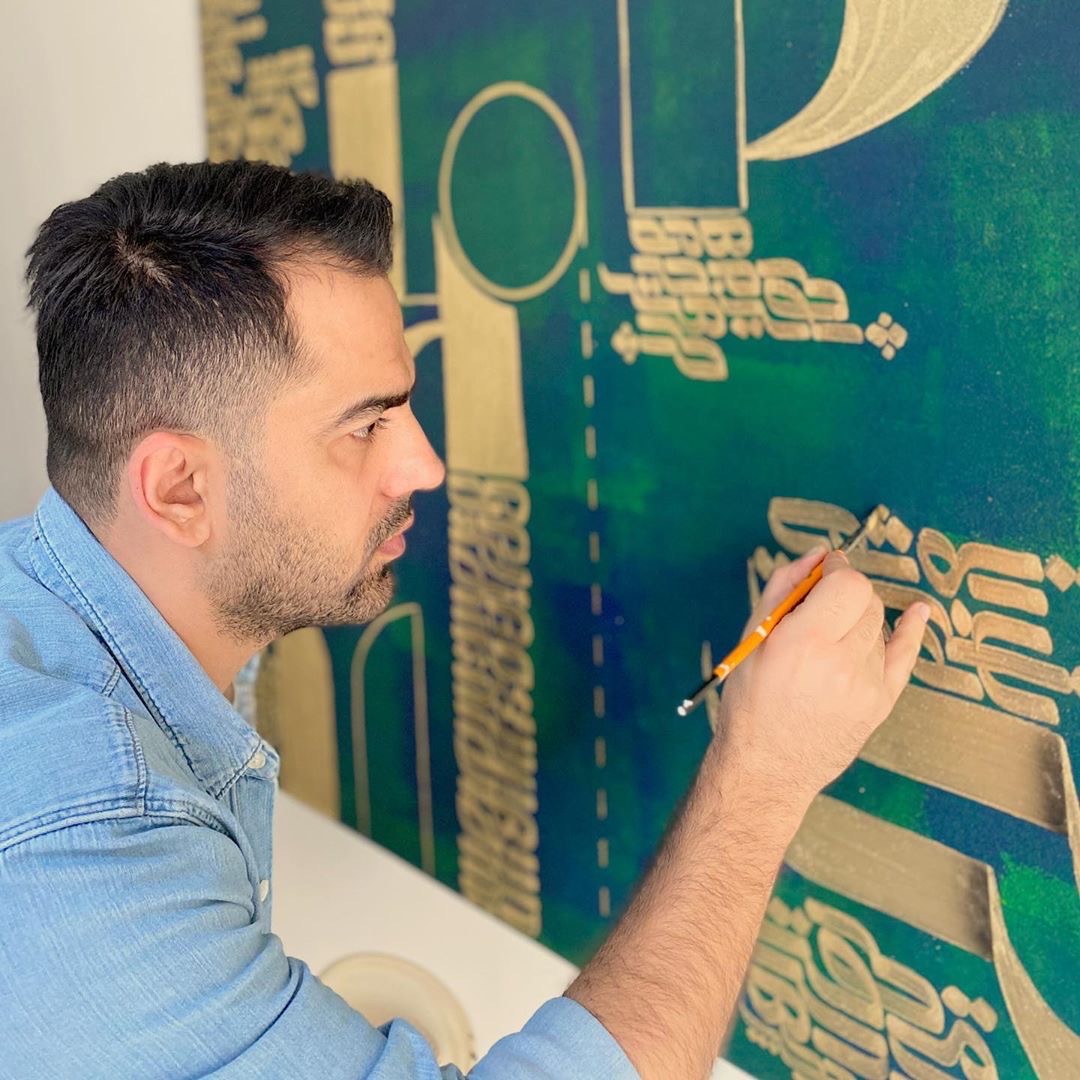 The Who – The Art Corporation